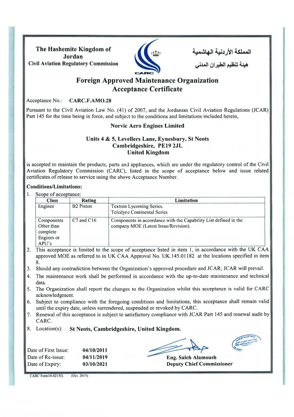 Capabilities & Certificates - Norvic Aero Engines Servicing